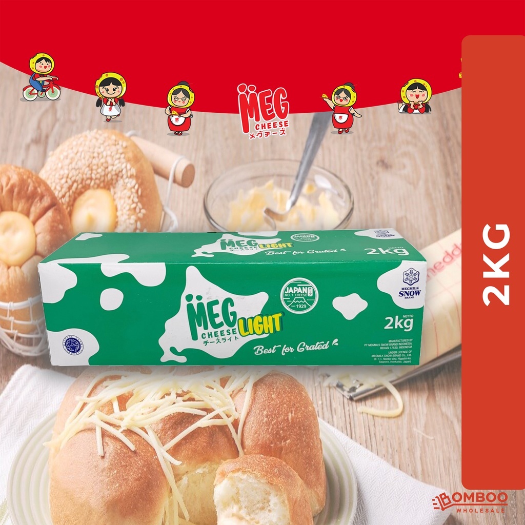 JAPAN MEG SNOW BRAND CHEDDAR CHEESE LIGHT 2KG | Shopee Malaysia