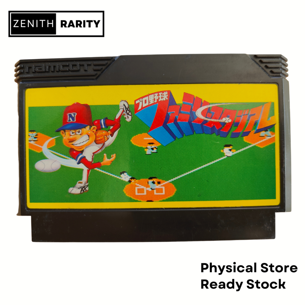Zenith Rarity Nintendo Famicom FC game Pro Baseball: Family Stadium ...