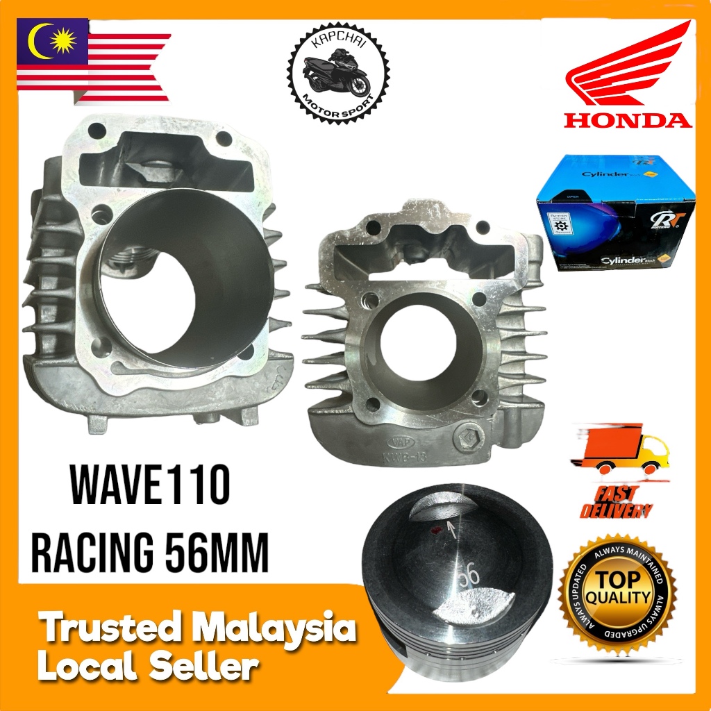 HONDA WAVE110 56MM RACING BLOCK RACING CYLINDER BLOCK | Shopee Malaysia