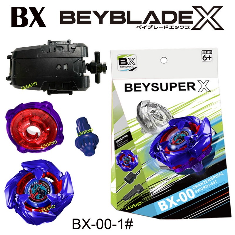 [BX] BX Beyblade X BX-00-1 Cobalt Drake 4-60F Xtreme Gear Sports String ...