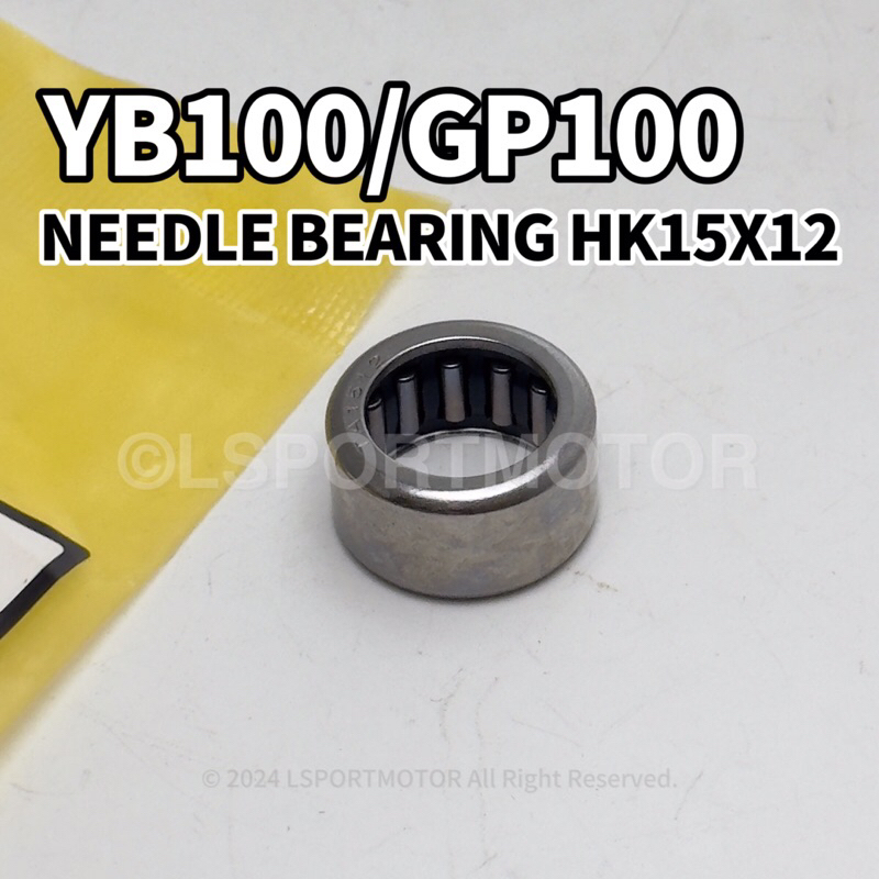 YAMAHA YB100 / GP100 NEEDLE BEARING HK15x12 YB 100 / GP 100 YB-100 / GP ...