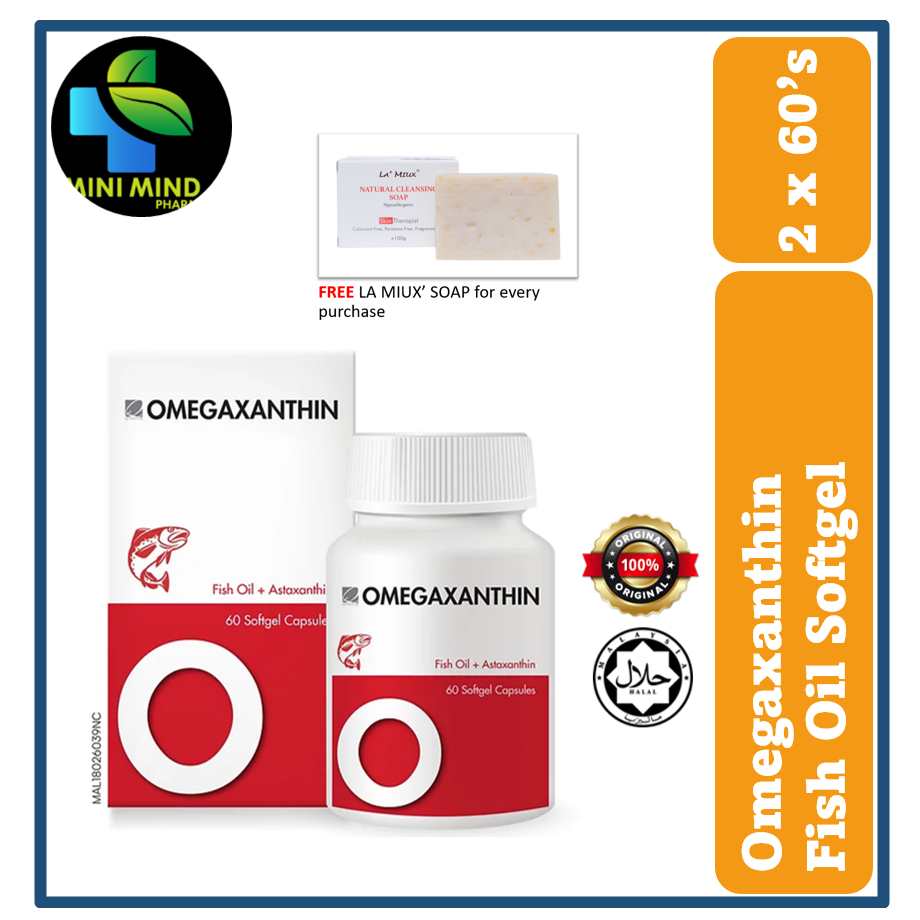 Quantum Omegaxanthin Softgel Capsule (2 x 60's) The Best Omega Fish Oil ...