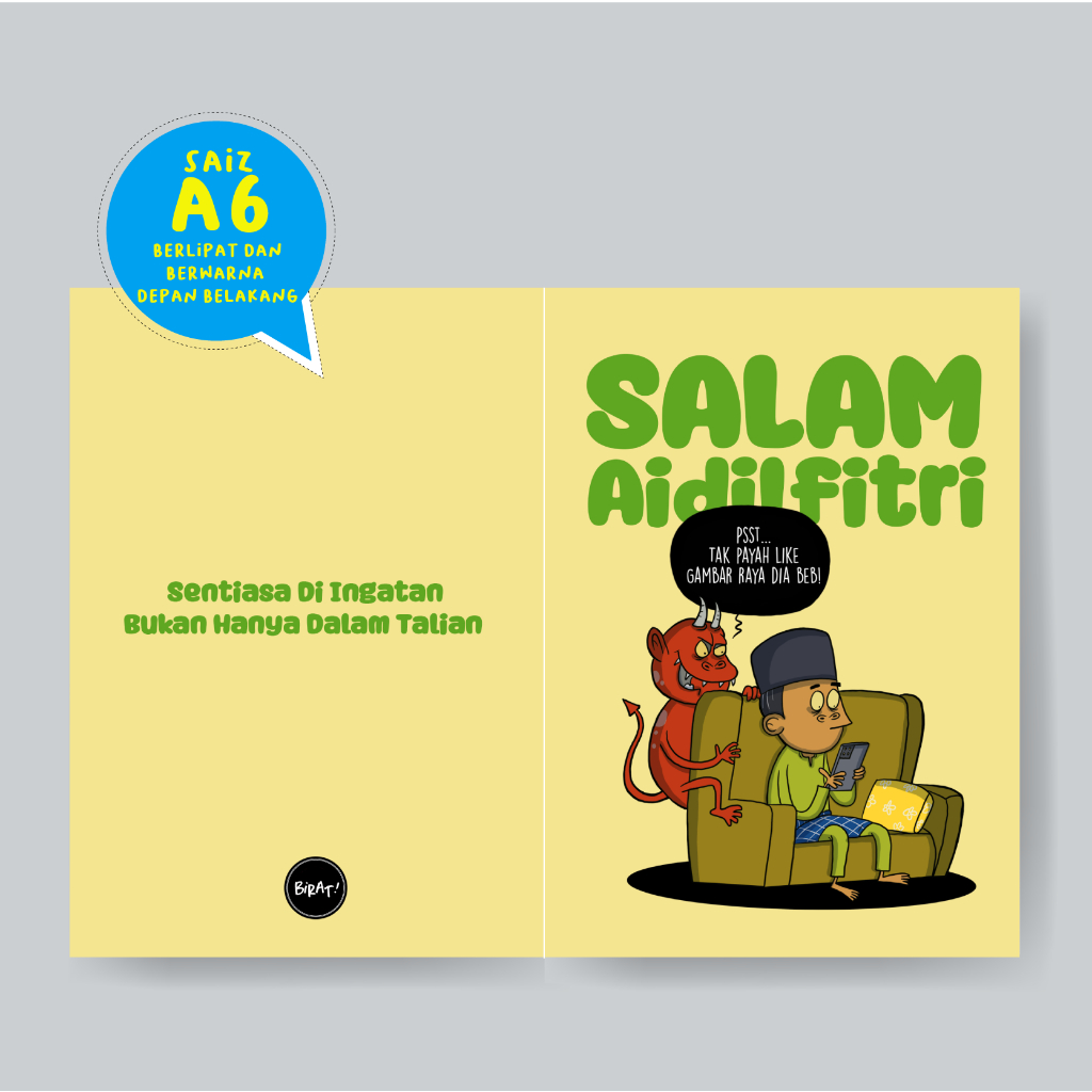 A6 Berlipat Dan Berwarna Kad Raya Komik Birat - Jangan Like Gambar Dia ...