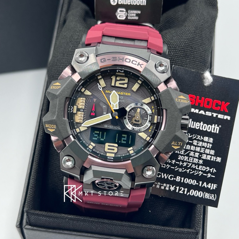 Original G-shock Mudmaster Triple Sensor / GWG-B1000 / GWG-B100-1A / GWG-B1000-1A4 / GWG-B1000 ...