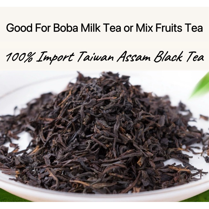 100% Import Taiwan Assam Black Tea 100g RM9.90👍 | Shopee Malaysia