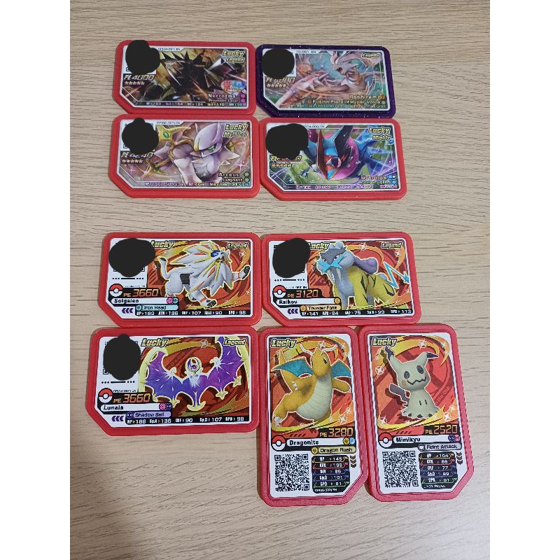 Pokemon Gaole Original Disks | Shopee Malaysia