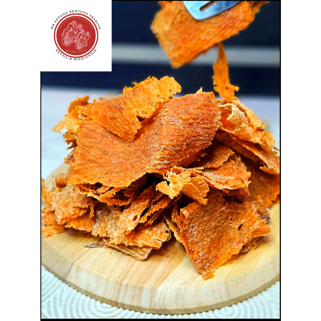 (HALAL & FRESH) Sotong Madu Kering/ Dried Honey Cuttlefish- Sotong ...