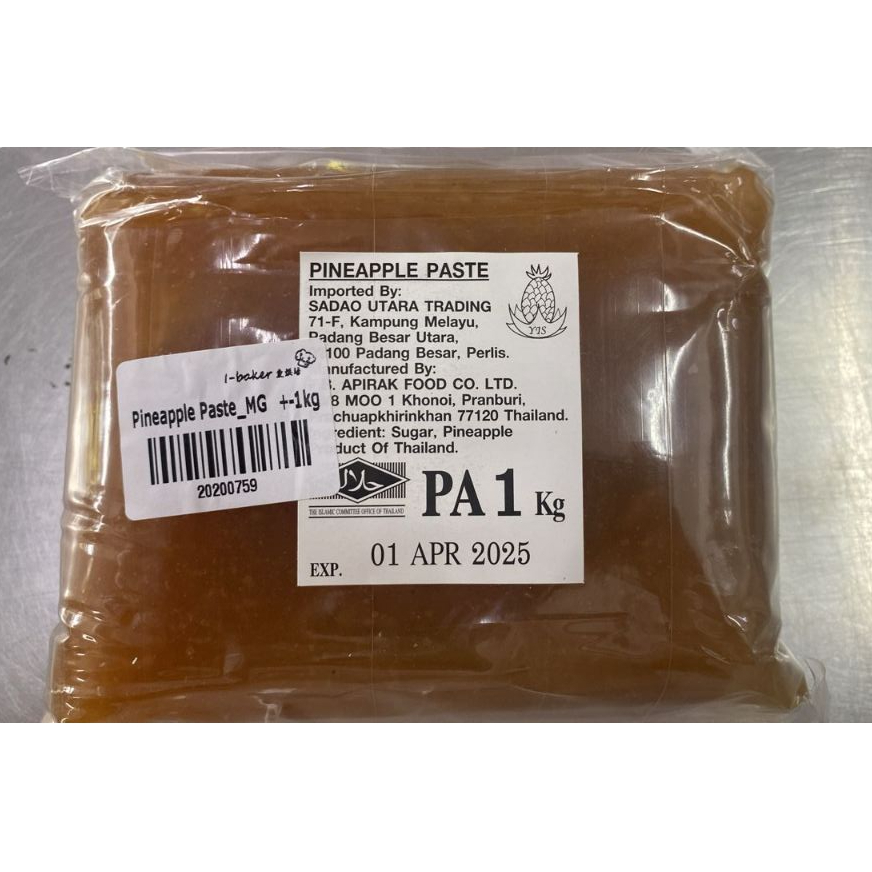 ( READY STOCK ) Pineapple Paste | Shopee Malaysia