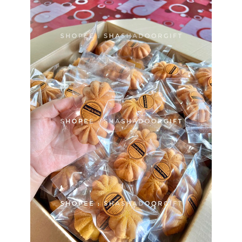 Goodies Bahulu Set Budget Cermai 2pcs(200pack/ORDER) & (250pack/ORDER ...
