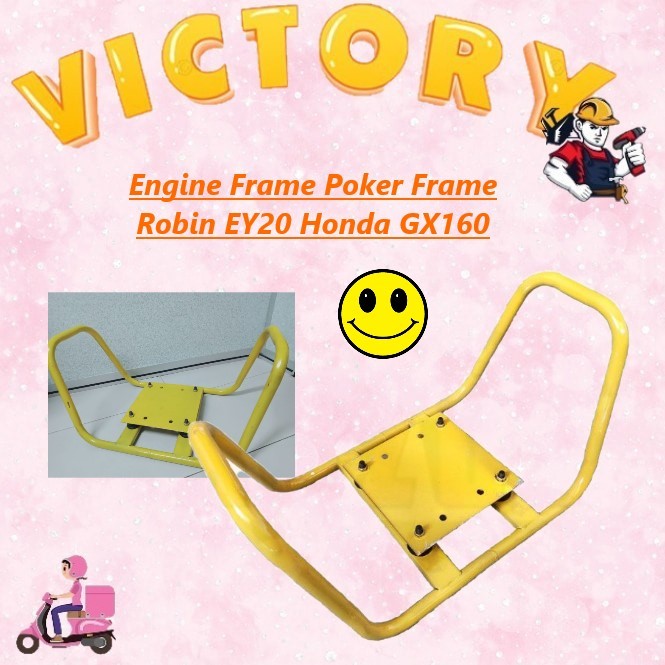 Engine Frame Poker Frame Robin EY20 Honda GX160 | Shopee Malaysia