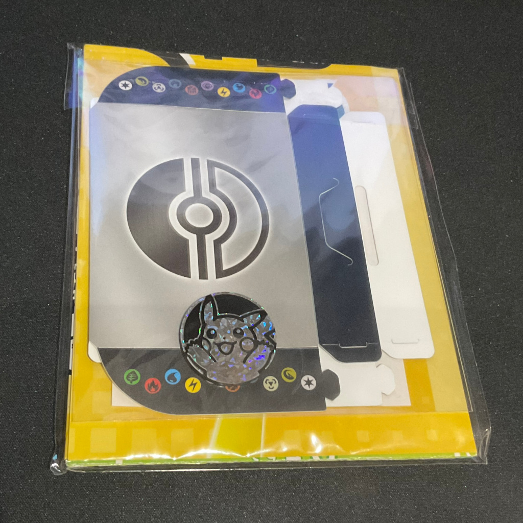 Pokemon Trading Card Game TCG: Pikachu Holofoil Plastic Pikachu Coin ...