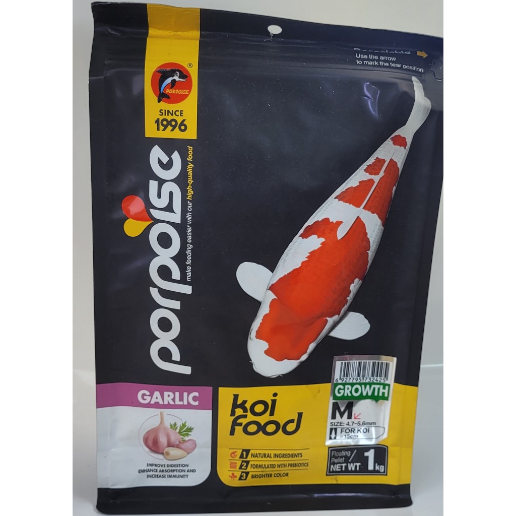 Porpoise Koi Food Growth 1KG Floating M size | Shopee Malaysia