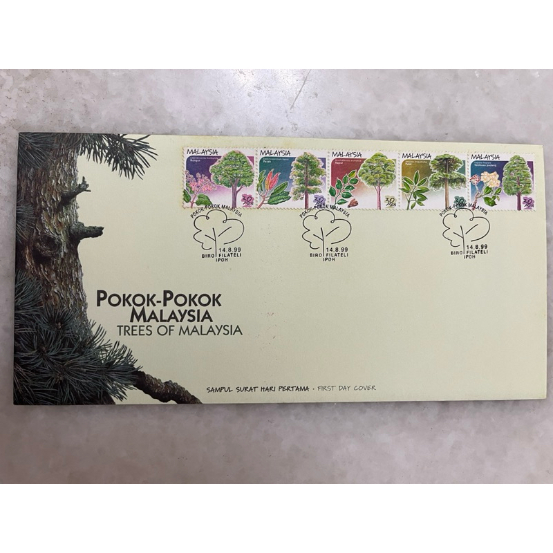 Trees of Malaysia 1999 - Booklet Stamp on First Day Cover FDC | Shopee ...
