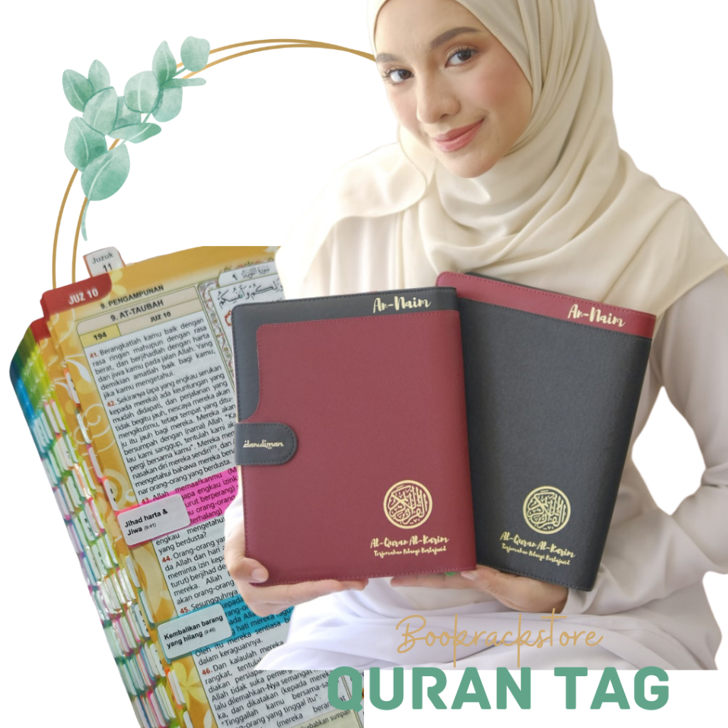 QURAN TAGGING | QURAN B5 | QURAN AN-NAIM ( no engrave) | Shopee Malaysia