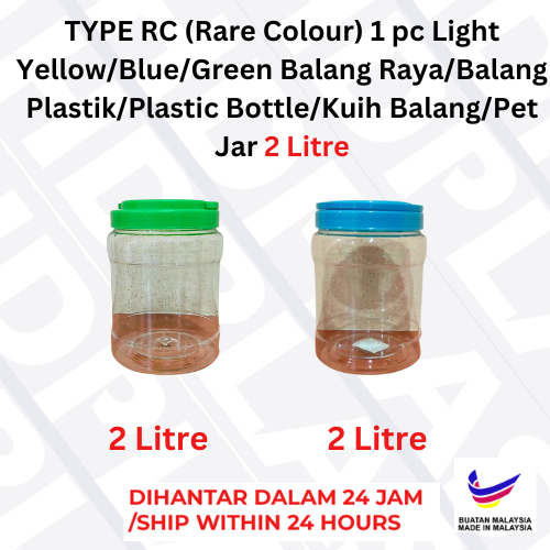TYPE RC (Rare Colour) 1 pc Blue/Green Balang Raya/Balang Plastik ...
