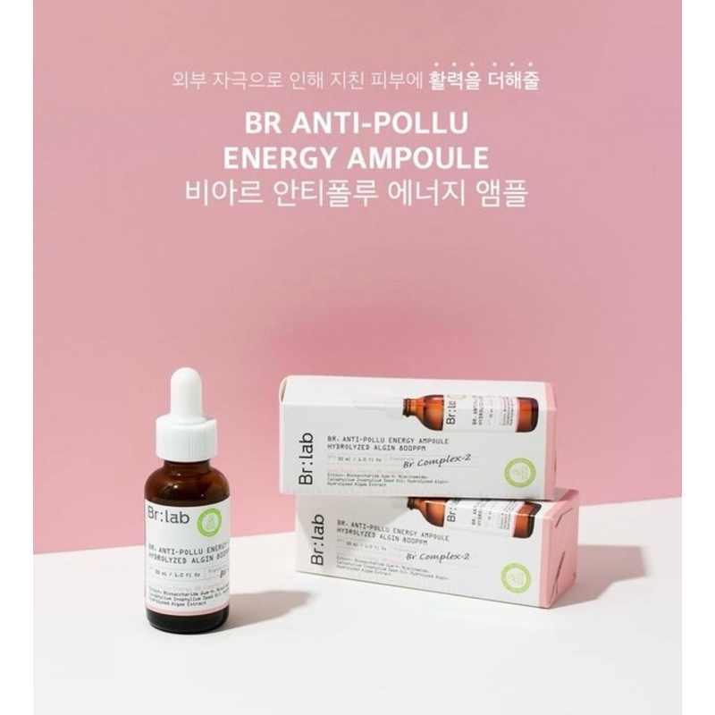 Br:lab Anti Pollution Energy Ampoule 30ml / Br lab 抗蓝光精华 防皮肤污染 | Shopee ...