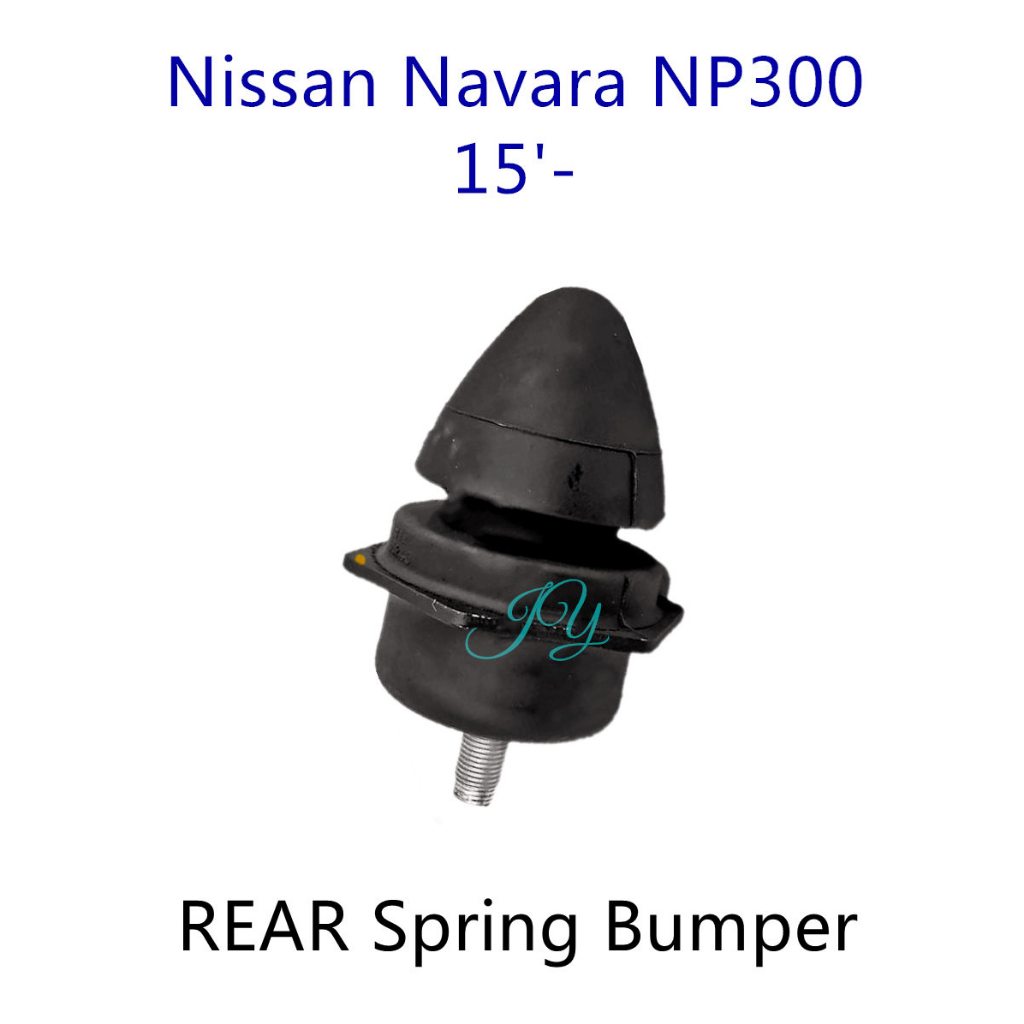 Nissan Navara D23 NP300 15'- REAR Spring Bumper 55240-4JA2A | Shopee ...