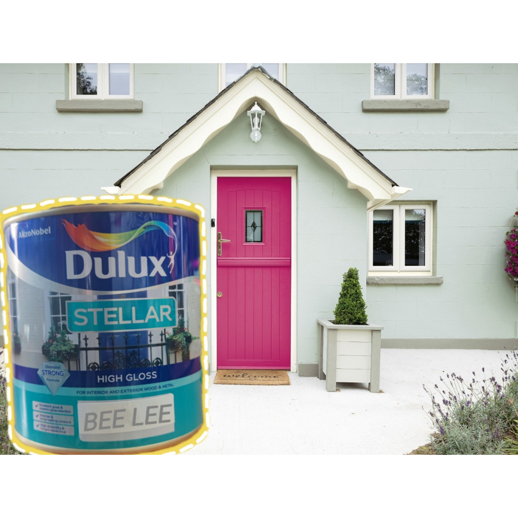 ((100% ORIGINAL))《DULUX Stellar High Gloss》 Paint Pink Colour ／／ Cat ...