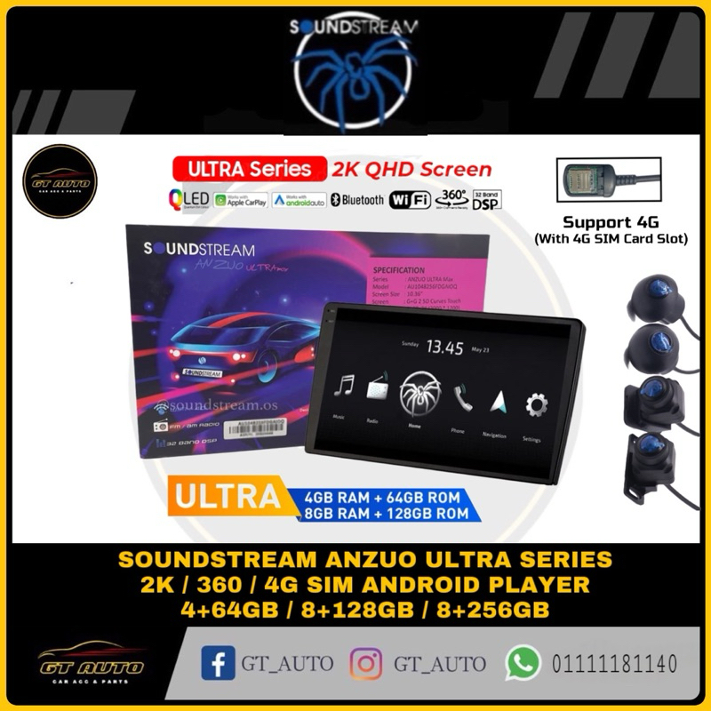 SOUNDSTREAM ANZUO ULTRA 4+64GB / 8+126GB / 8+256 2K SCREEN / 360 CAMERA ...