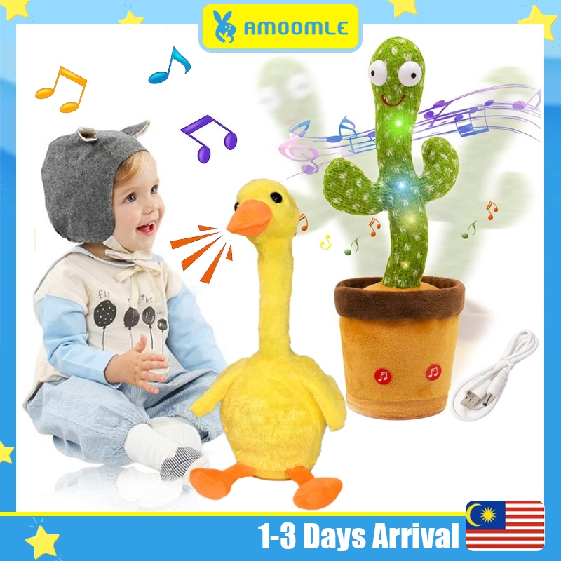 Tiktok Baby Toys Electric Duck Toy Dancing Soft Plush Duck Doll Can ...