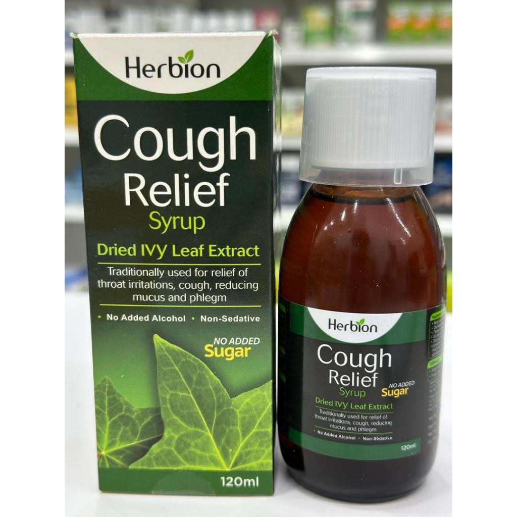 Herbion Cough Relief Syrup 120mL | Shopee Malaysia