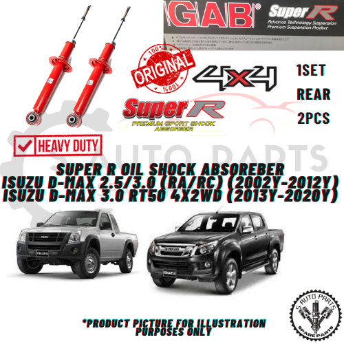 ISUZU D-MAX 2.5/3.0 (RA/RC) / ISUZU D-MAX 3.0 RT50 4X2WD (REAR) GAB ...