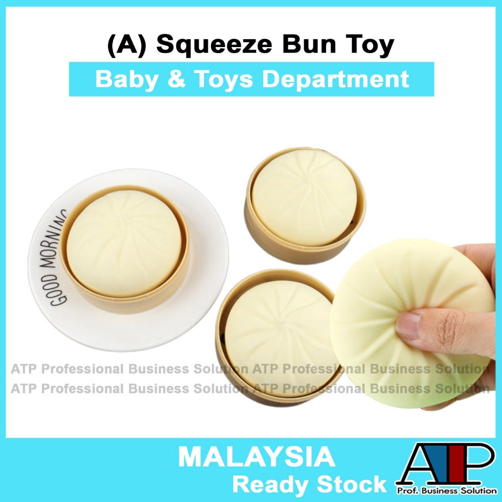Toy🪅 Squeeze Bun Toy Simulation Steam Bun Pau Stress Relief Squishy Toy ...