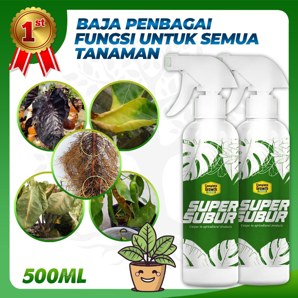 Baja Super Subur/Super Subur Baja Sembur/Baja Pokok/Baja Paksa Buah/Baja Sayur/Baja Buah/Baja ...