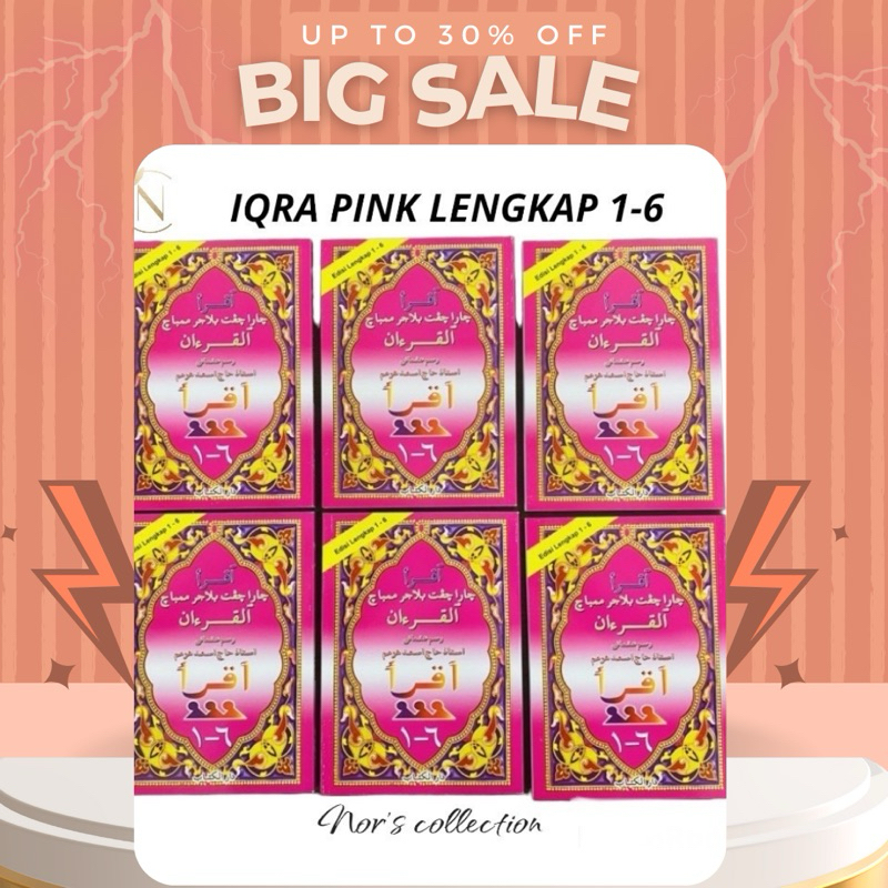 Iqra Pink Lengkap 1-6 untuk mengaji (Ready stock) | Shopee Malaysia