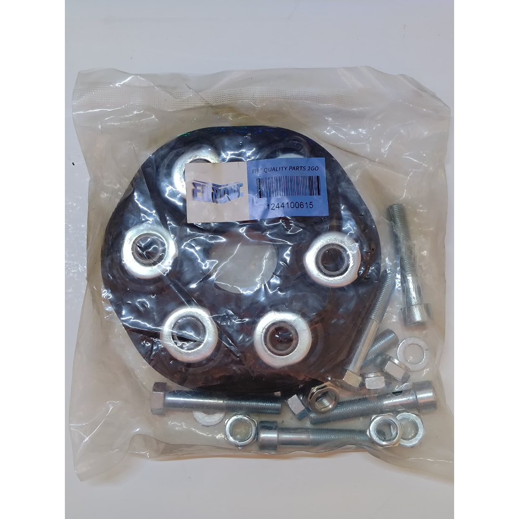 Mercedes Benz EURONIC Front Long Shaft Coupling FLEXIBLE JOINT DISC ...