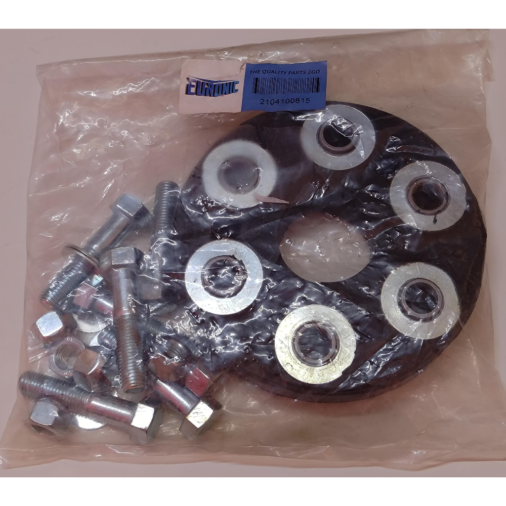 Mercedes W202 W124 W210 EURONIC Long Shaft Flexible Joint Disc ...