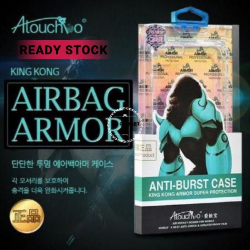 ORIGINAL ATOUCHBO KING KONG SAMSUNG S24 / ULTRA / PLUS CAE COVER ...