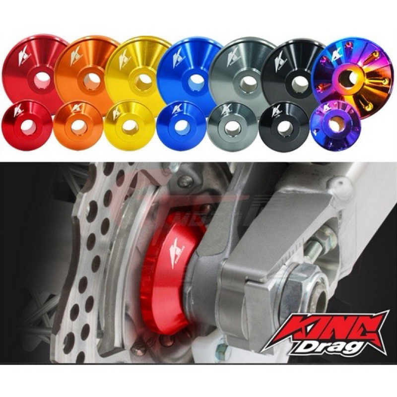 Yamaha LC135 5S Y15 Y16 Sport Rim King Drag Bush Meter KD Meter Bush ...
