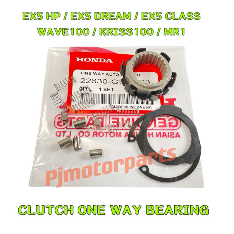 EX5 HP / EX5 DREAM / EX5 CLASS / KRISS100 / MR1 / KRISS 100 - AUTO ...