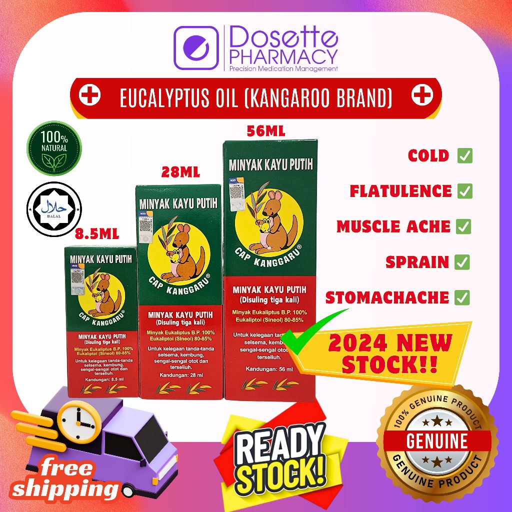 KANGAROO BRAND EUCALYPTUS OIL 8.5ML/28ML 袋鼠牌白树油 - COLD, WIND ...