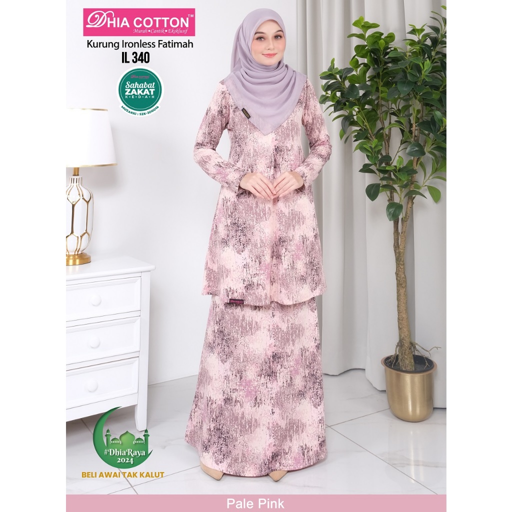 DHIA COTTON KURUNG IRONLESS FATIMAH ( CODE IL) RAYA COLLECTION 2024 ( 1/3/24) | Shopee Malaysia