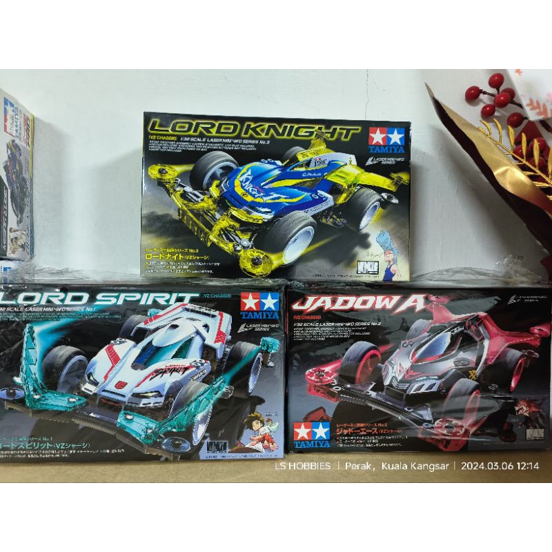 Tamiya kit Lord knight, Lord spirit & jadow A | Shopee Malaysia