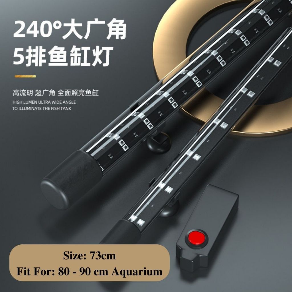 5 ROW AQUARIUM AND AROWANA LIGHT - 6700K SOLAR COLOUR BOSTER LED LIGHT ...