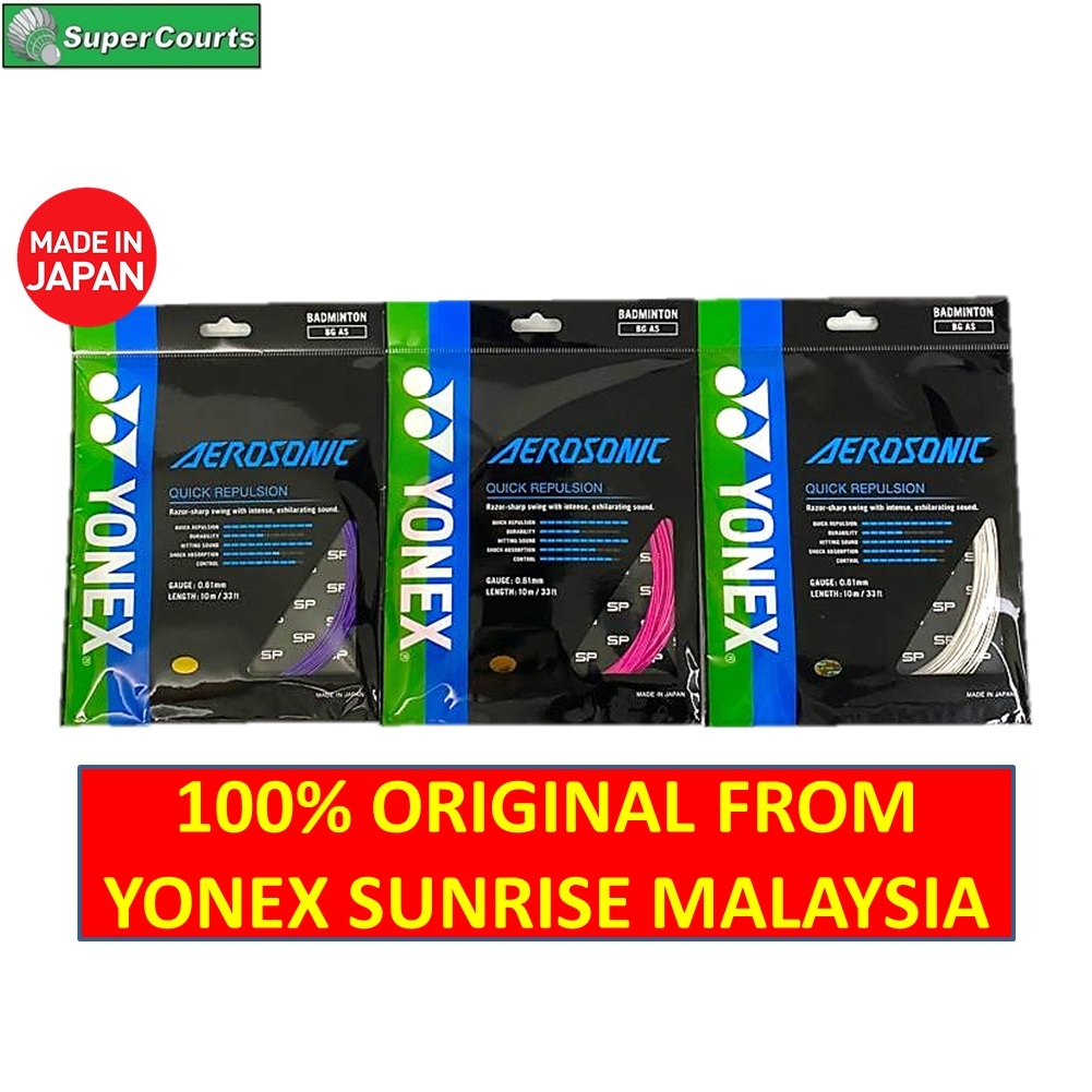 【100% ORIGINAL】YONEX AEROSONIC Badminton String (1pcs) | Shopee Malaysia