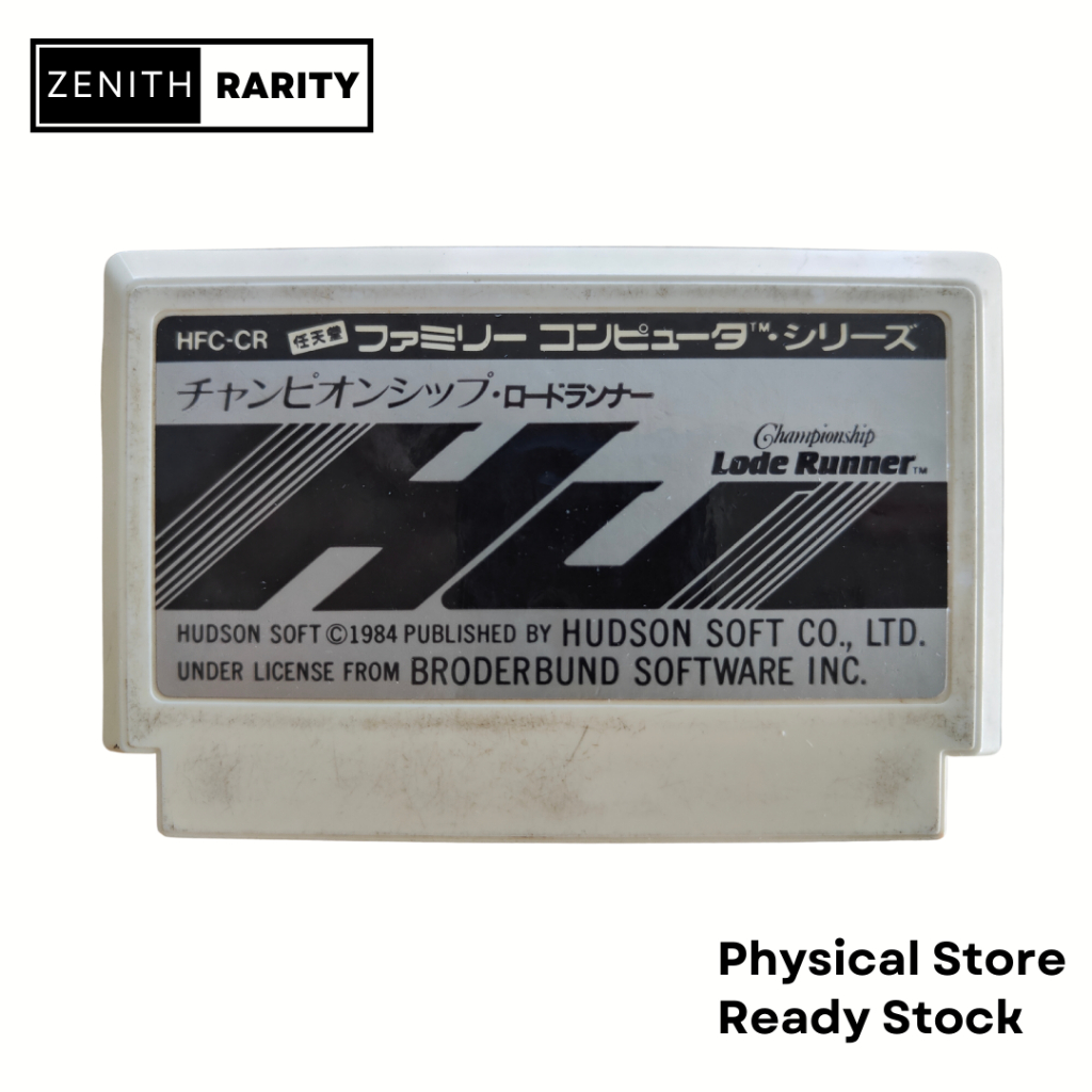 Zenith Rarity Nintendo Famicom FC game Championship Lode Runner ...