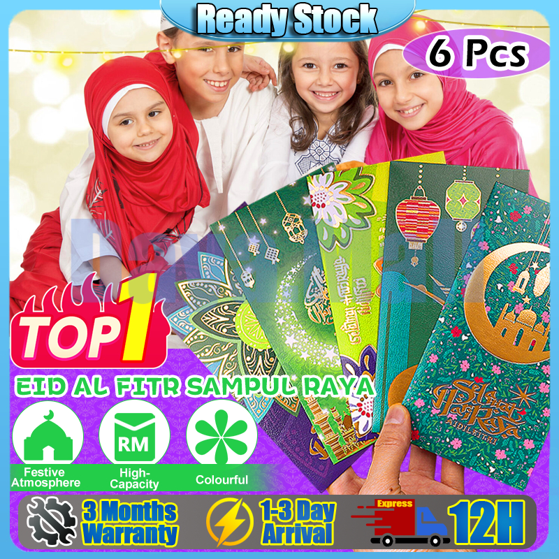 6pcs Raya 2025 Angpao Ramadan Folding Envelope Angpau Sampul Duit Raya ...