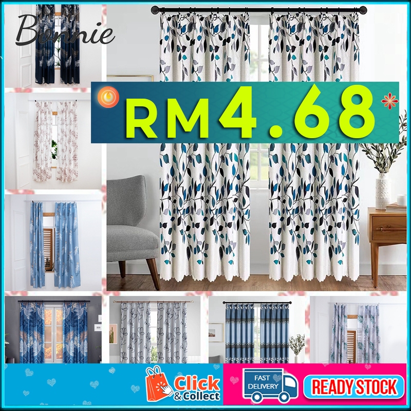 Langsir Cantik Dan Berkualiti / Langsir Pintu Bilik Tidur / Langsir ...