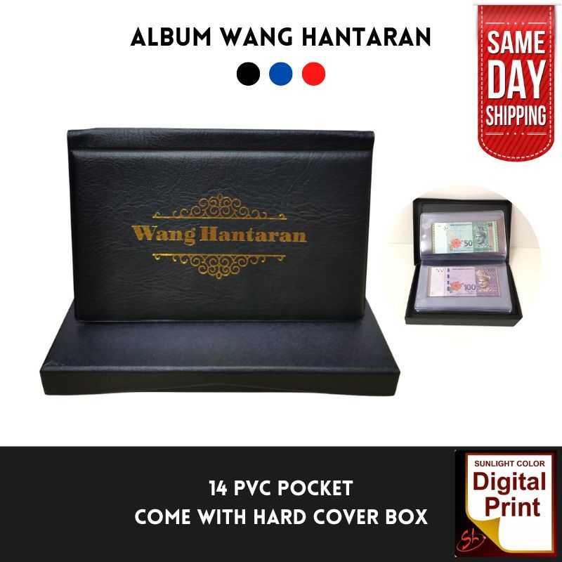 (14 Pocket) Album Wang Hantaran Boleh Kustom Nama | Bank Notes Album ...