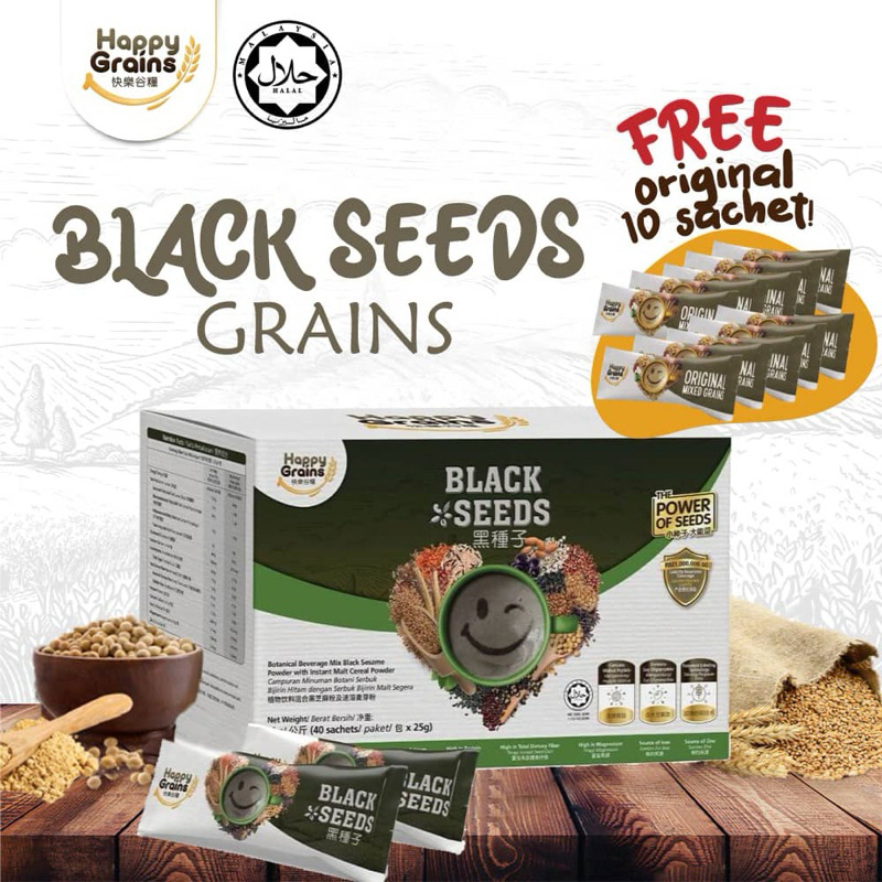 Happy Grains 快乐谷糧【 Choco Grains 可可粒 】Free 10 Sachets (New Stock ...