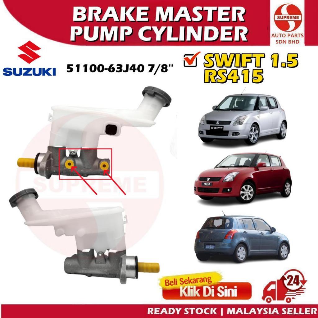 S2U Car Cylinder Brake Master Pump Assy Suzuki Swift 1.5 RS415 7/8 ...