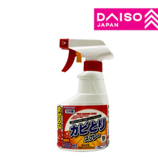Daiso Official Online Store, June 2024 | Shopee Malaysia