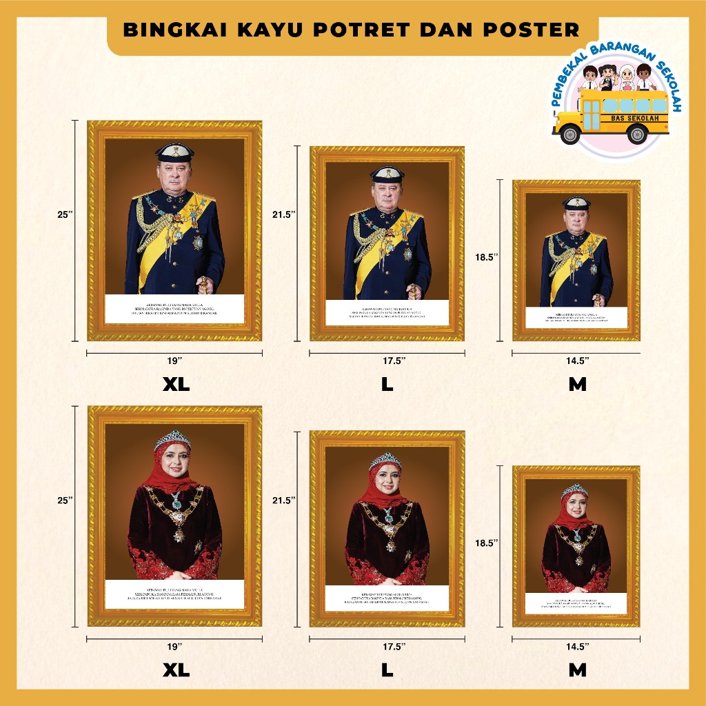 AGONG DAN PERMAISURI KING AND QUEEN GOLDEN FRAME Bingkai Kayu / CLEAR ...