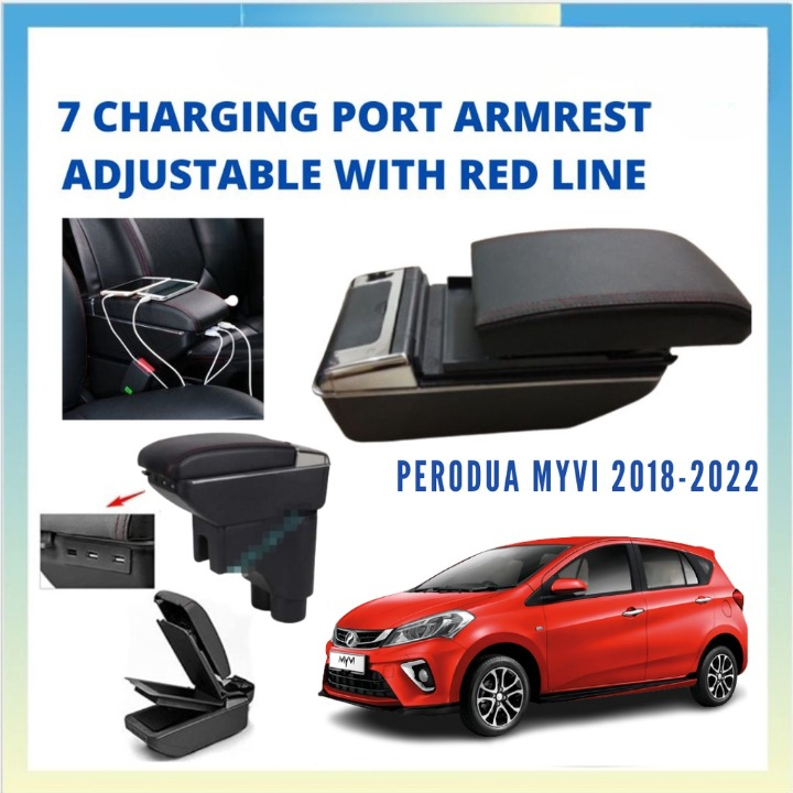 PERODUA MYVI 2018-2022 ADJUSTABLE ARMREST | Shopee Malaysia