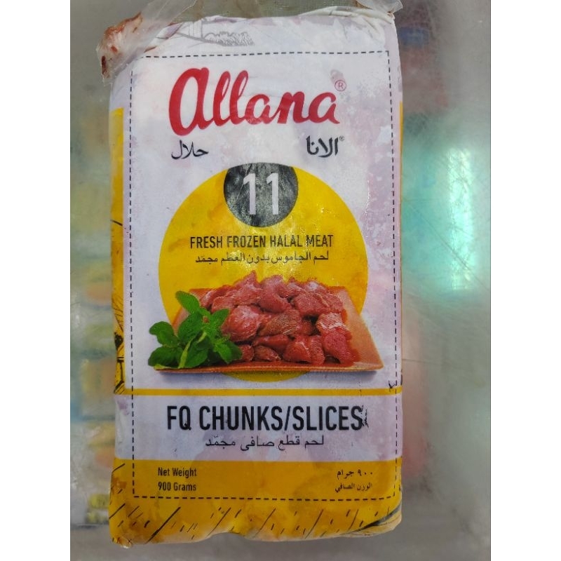 FQ (Beef) chunks/slices allana 900g | Shopee Malaysia