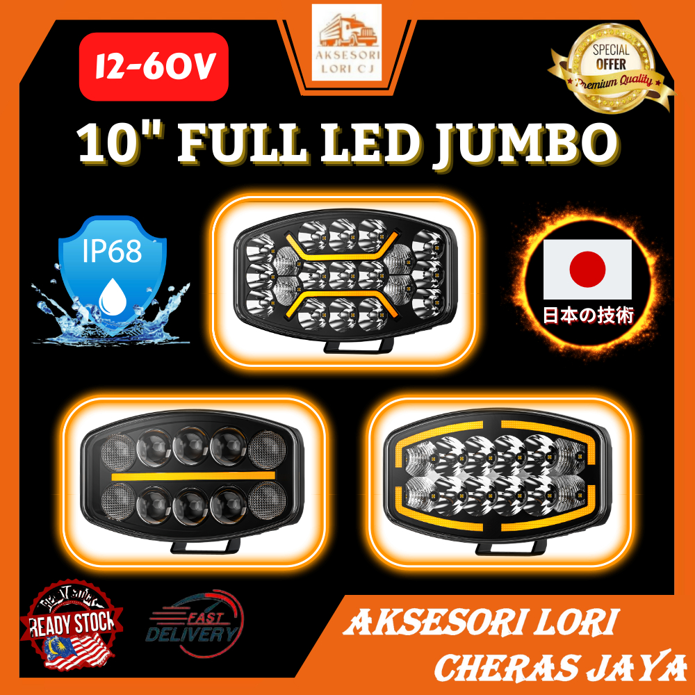 WESHOW 10 INCH JUMBO SPOTLIGHT WHITE FULL LED & YELLOW DAY LIGHT 12-60V ...